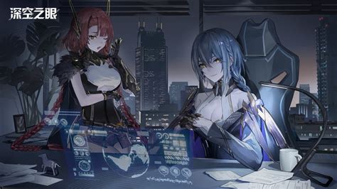 Odin And Thor Aether Gazer Danbooru