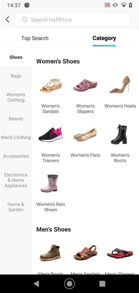 Descargar Haff Price 2 37 Apk Gratis Para Android