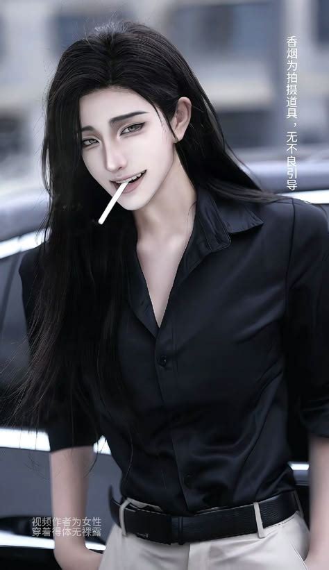 Ghim Của Suhaydoi Trên 未岚ran Cosplay Cosplay Dễ Thương Dép