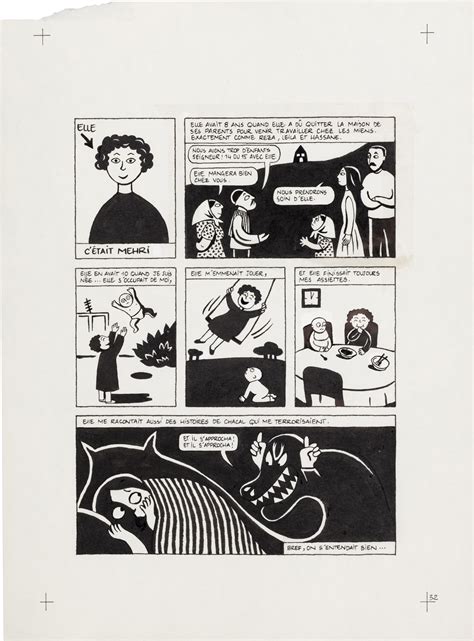 Marjane Satrapi Persepolis Original Book Art Page 32
