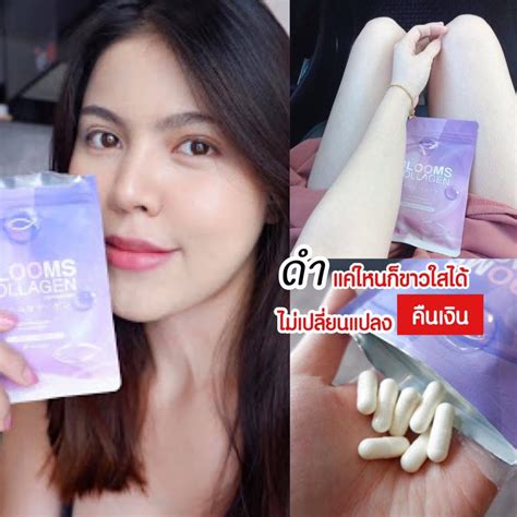 Ambella Ambella Added A New Photo