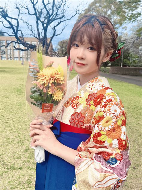 Kagami Karin Graduated From International Christian University Rseiyuu