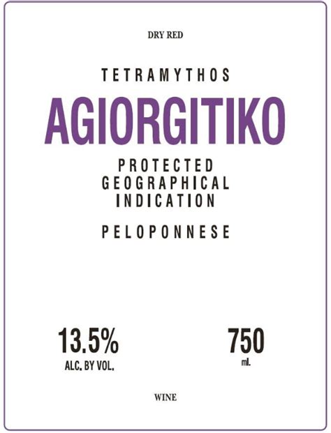 Tetramythos Agiorgitiko 2022 Bine And Vine