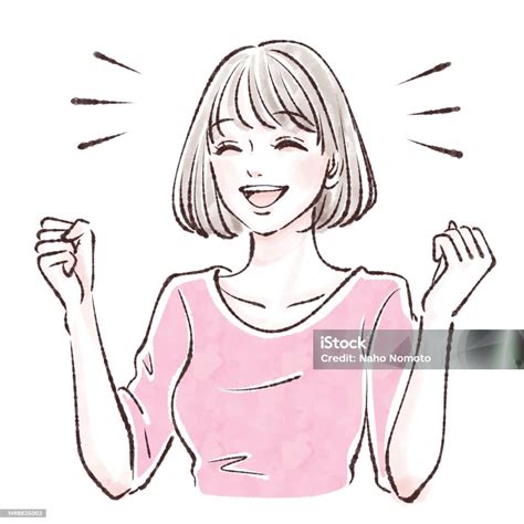 Rejoice Overjoyed Yay Happy Happy Laugh Smile Fun Happiness High
