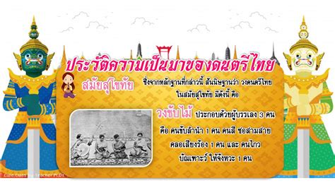 Cute Class Cute Class Added A New Photo