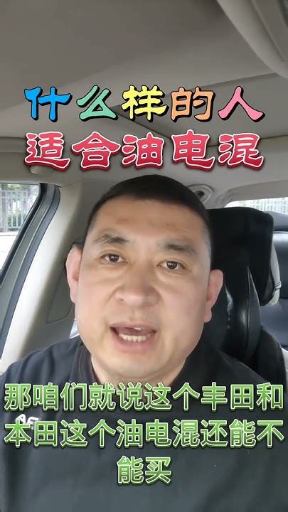 关注猴哥每天分享一个小知识 Youtube