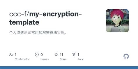 Github Ccc Fmy Encryption Template 个人渗透测试常用加解密算法实现。