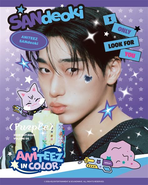 🌠 Ateez X Aniteez Pop Up Store 🎨 Aniteez In Color Concept Image 💫