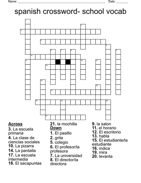 Spanish Crossword School Vocab Wordmint