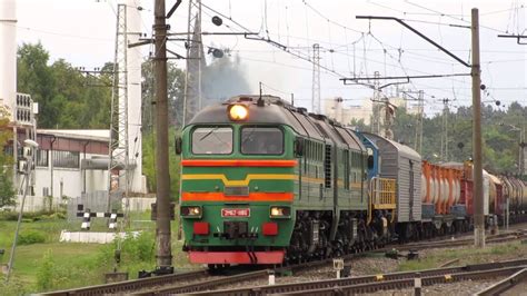 [ldz] 2m62 1186 Tem2 7182 St Ogre Youtube