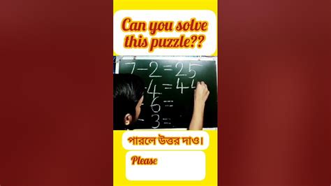 Can You Solve This Problem Math Mathmath Education Mathtrick
