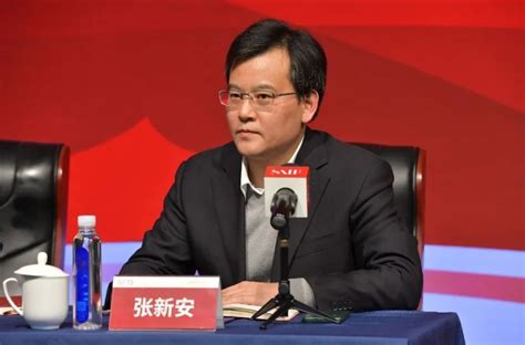 上海高级金融学院举行干部任免宣布会 张新安任学院党委书记 Saif动态腾讯新闻