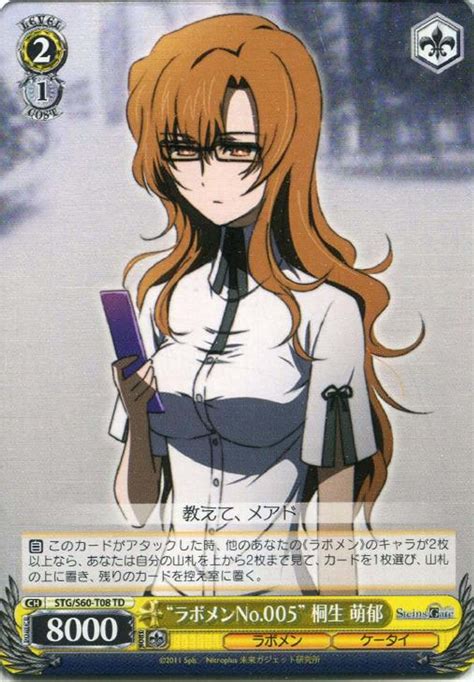 Download Moeka Kiryu In A Contemplative Pose Wallpaper