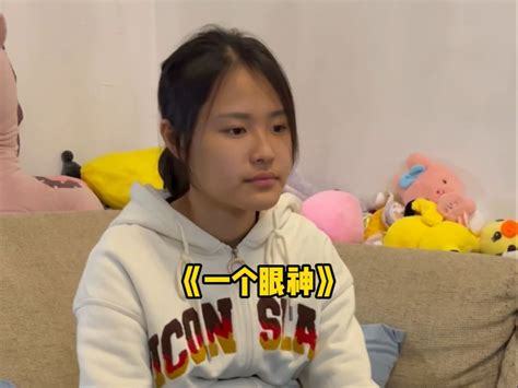 英：瓜子得搭配左旋吃 小叮当的一家 小叮当的一家 哔哩哔哩视频