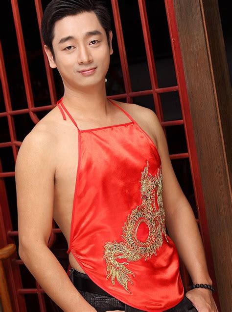 Local Style Dudou The Artistic Underwear Of Medieval China