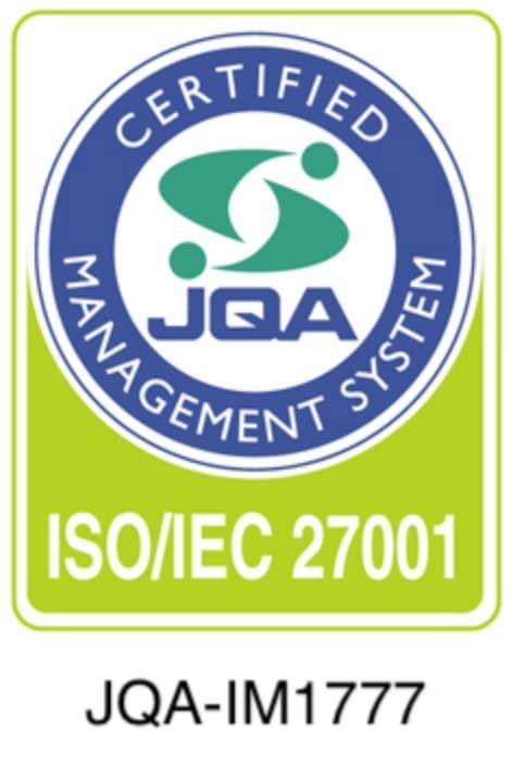 Basic Policy On Information Security Cover Corp