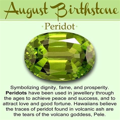 August Birthstone Of The Month Peridot August Birth Stone