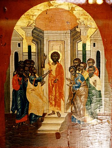 Earliest Known Image Of Jesus Christ From The Coptic Museum In Cairo