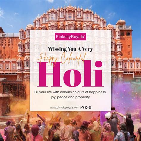Pinkcityroyals On Linkedin Happyholi Jaipur Pinkcity Amazingplacejaipur Bestinjaipur…