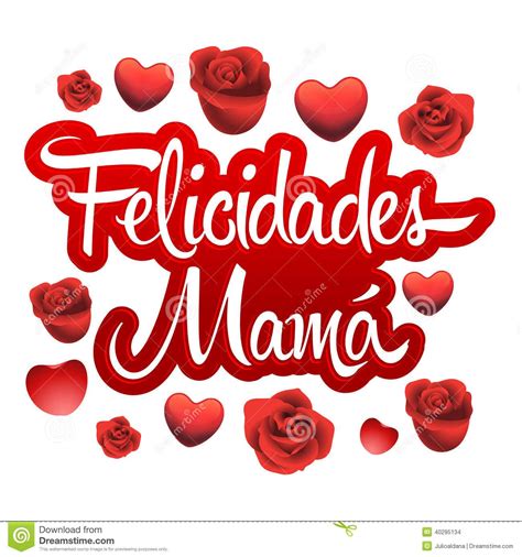 Mamá De Felicidades Texto Del Español De La Madre De Congrats