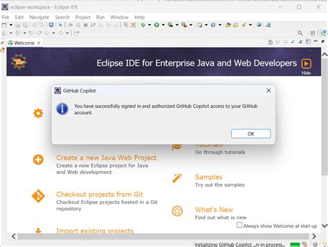 Eclipse の Github Copilot プラグインで C コードを書く Net Qiita