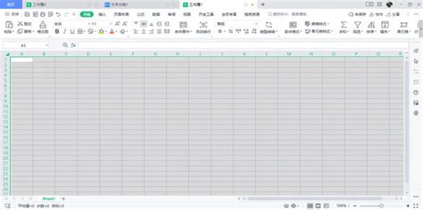 表格好几万行怎么删除360新知