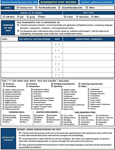 Diagnostic Test Report Form