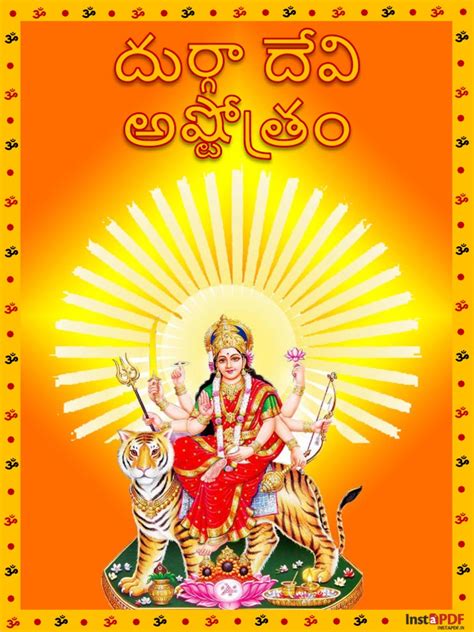 Instapdf In Durga Devi Ashtothram 866 Pdf