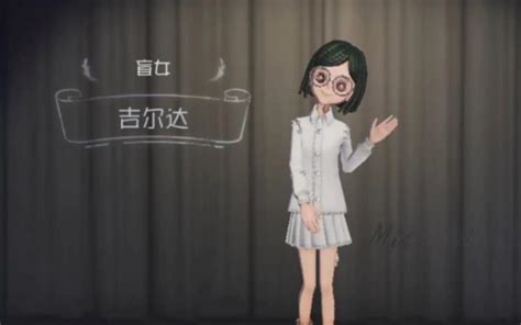 秋凉渐起 处暑至《第五人格》二十四节气演绎录线下活动即将开展！ 小米游戏中心