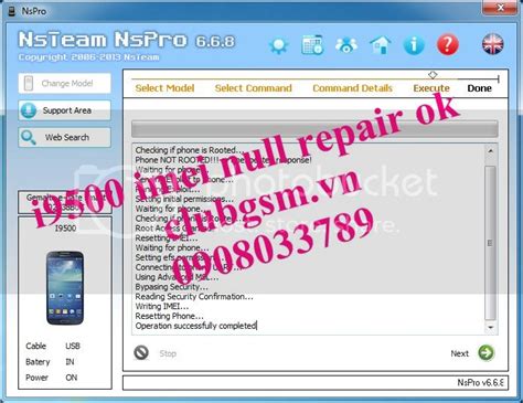 Imei Null Null Lasvegasregulations