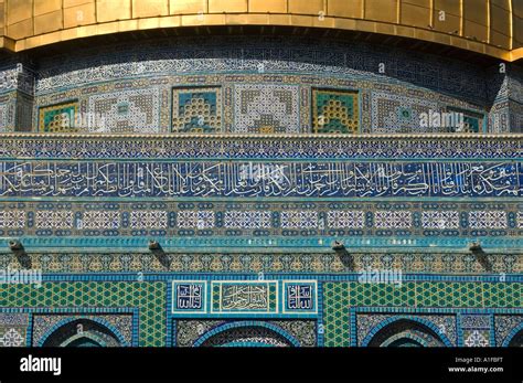 Quranic Verses In Arabic Calligraphy Written On Armenian Tiles