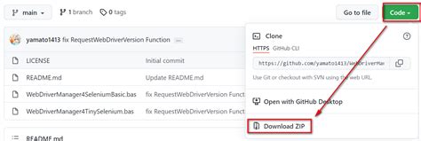 【2022年11月最新版】【seleniumbasic】chromedriver Edgedriverの自動更新方法