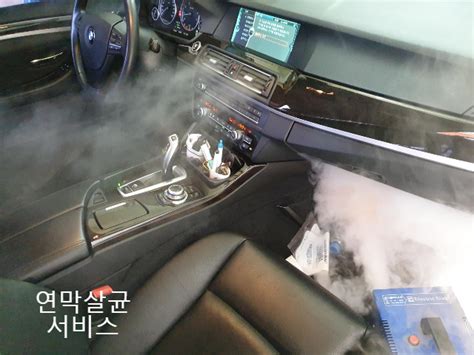 수입차에어컨 전문점 Bmw520d 자동차에어컨 컨덴샤 냉매누수 고장으로 더운바람이나와 교체 수리 후기