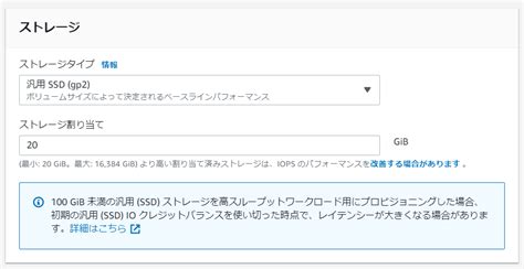 Amazon Rds Custom For Sql Serverを試してみた Reinvent Developersio