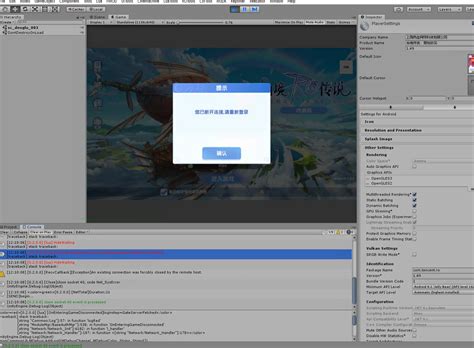 source code ragnarok origin[full] page 34 ragezone mmo