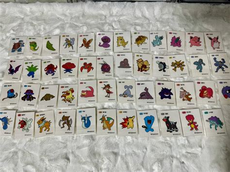 포켓몬빵 띠부씰 팔아요 당근 중고거래