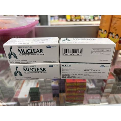 Muclear 600mg มิวเคลียร์ เม็ดฟู่ละลายเสม หะ 10 เม็ด Pharmstore