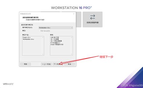 linux之安装配置centos7 换源 保姆级教学 包看包会 centos设置下载源 csdn博客