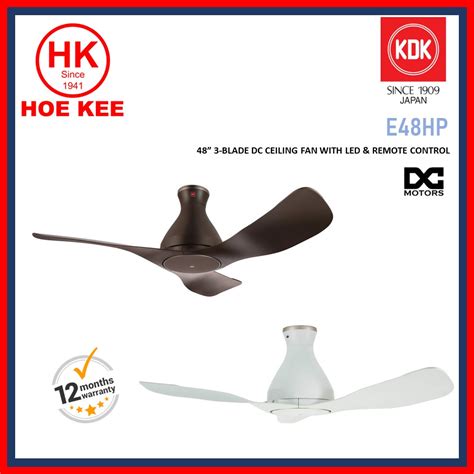 Kdk E48hp 48 Dc Ceiling Fan Shopee Singapore