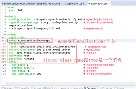 Expecting A Mapping Node But Got 如何解决expecting A String But Got