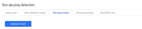 Talk Plus Usage Guide Hive Developers