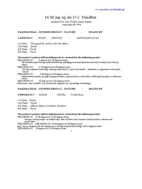 27 Nakshatra Padas Pdf