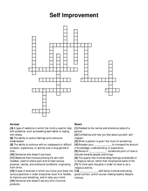 Self Esteem Crossword Puzzle Printable Elmo Coloring Sheets