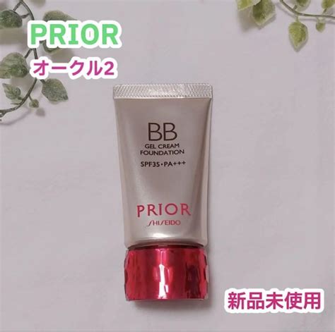 おしゃれ プリオール 美つやBBジェルクリーム n 限定セット b オークル2 BBクリーム 心地よいアロマブーケのほのかな香り ppgbbe