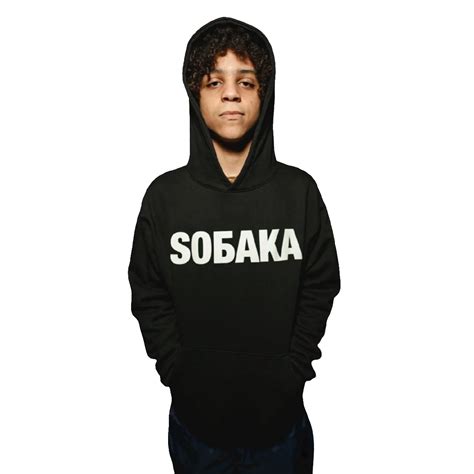 Black Sobaka Logo Hoodie