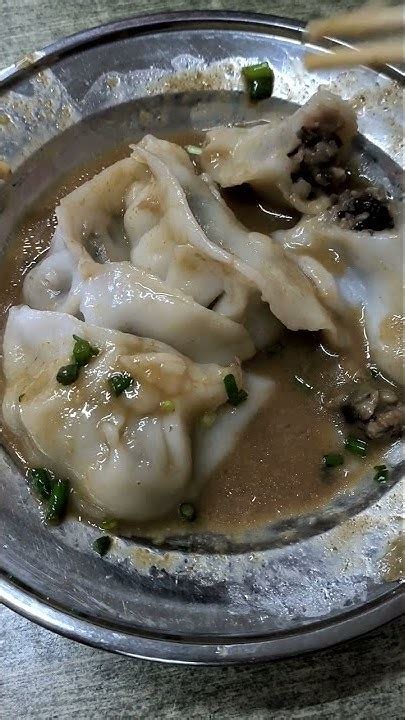 开了50年的老店 南宁中山路粉饺 沾黄皮酱特别好吃 Youtube