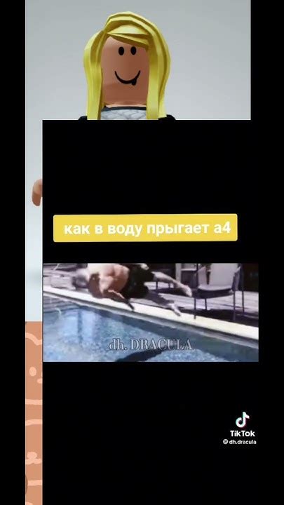 Я люблю тори фокс Youtube