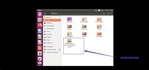 Vmware 虚拟机安装linux系统（ubuntu） 知乎