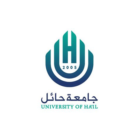 شعار جامعة حائل شعارات المملكة