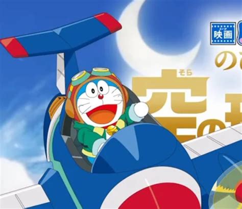 Doraemon Nobitas Sky Utopia Stále Vládne V Japonských Pokladnách
